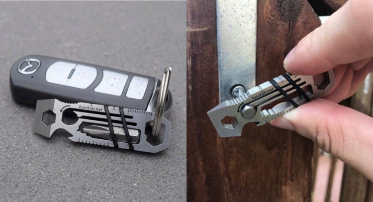 The World’s First Keychain Multi Tool With a Ratchet is Here